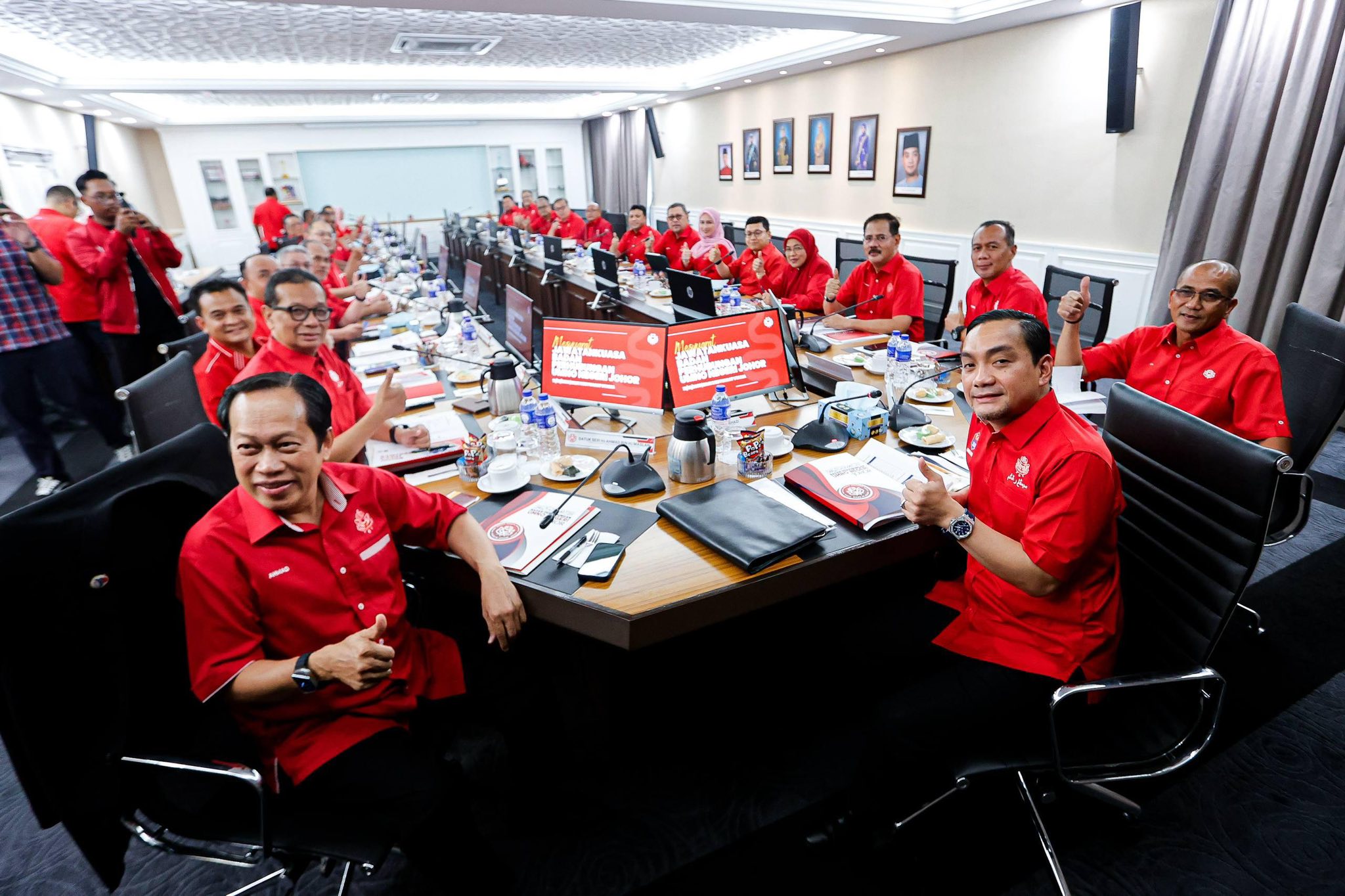 Mesyuarat Perhubungan UMNO Negeri Johor - MAJU JOHOR